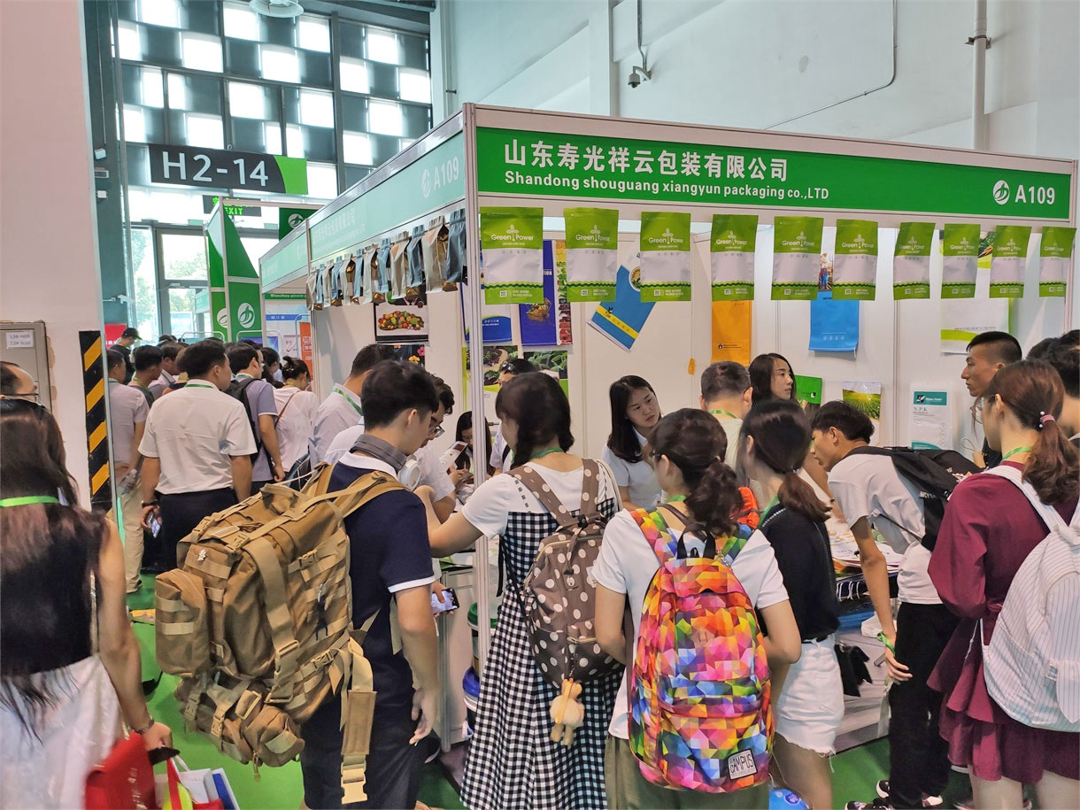 往届图片-CIPPME 2022上海国际包装制品与材料展览会-上海国际包装展览会