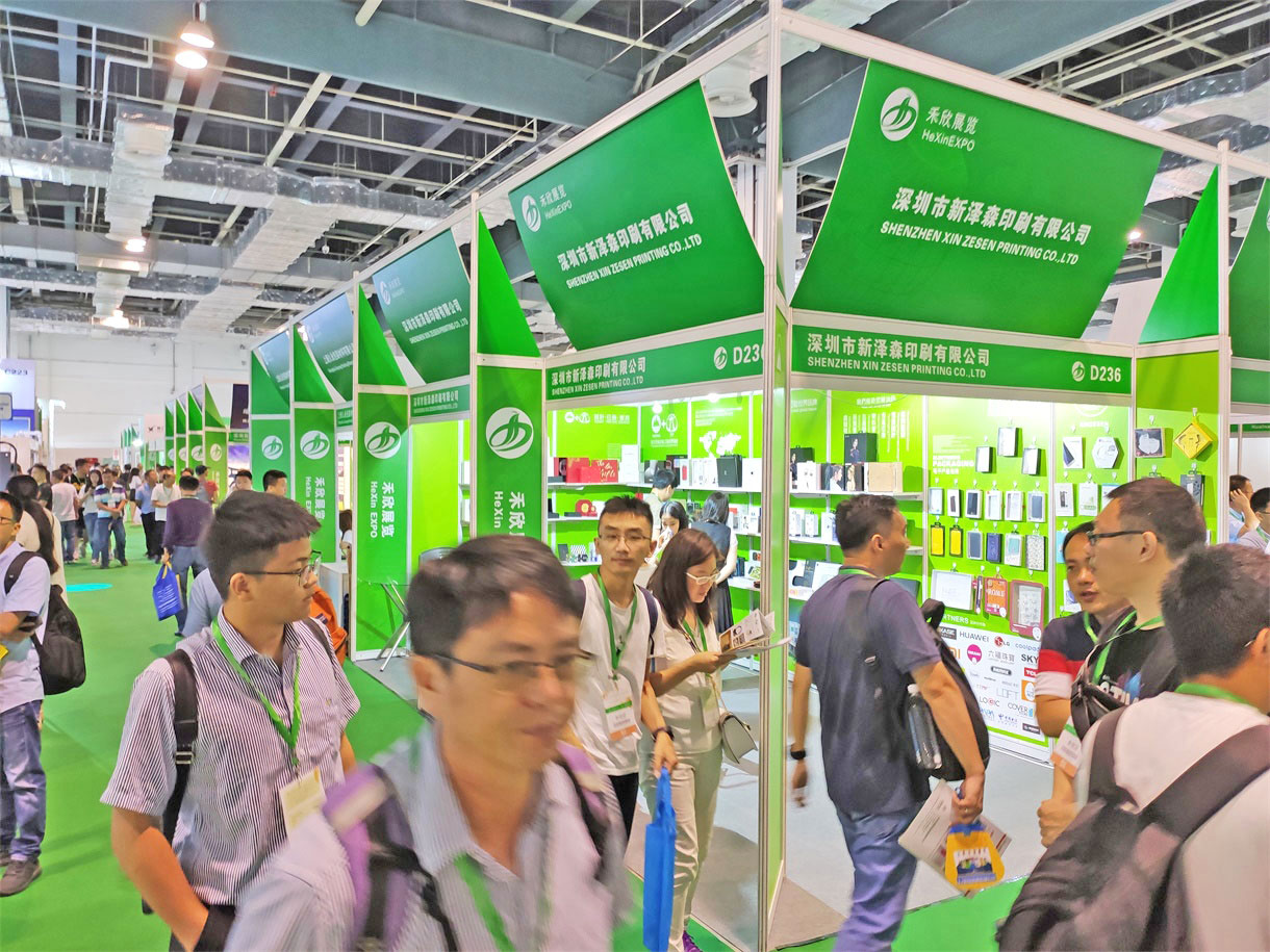 往届图片-CIPPME 2022上海国际包装制品与材料展览会-上海国际包装展览会