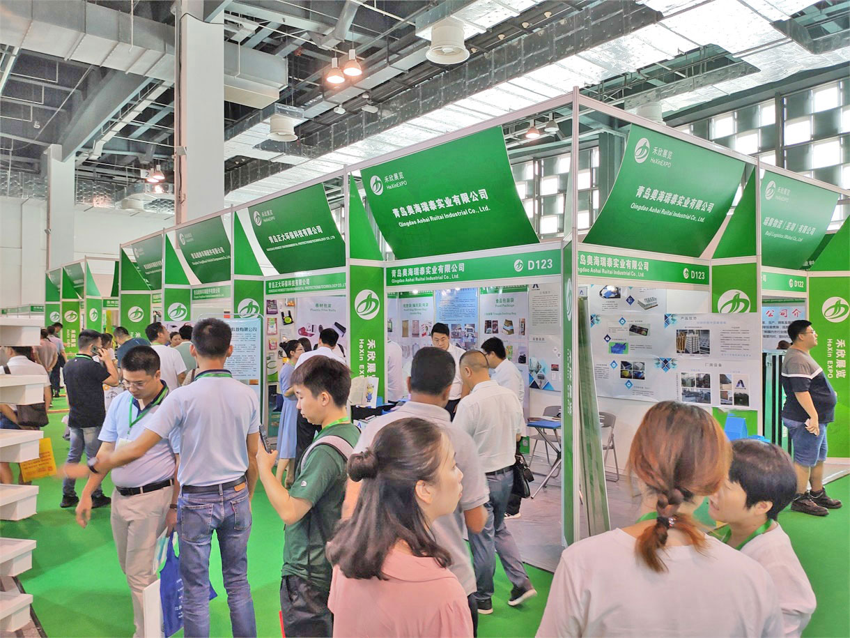 往届图片-CIPPME 2022上海国际包装制品与材料展览会-上海国际包装展览会