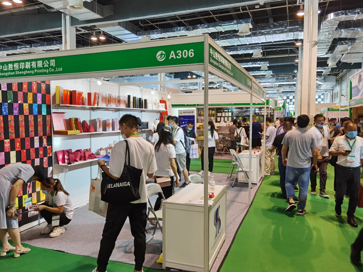 往届图片-CIPPME 2022上海国际包装制品与材料展览会-上海国际包装展览会