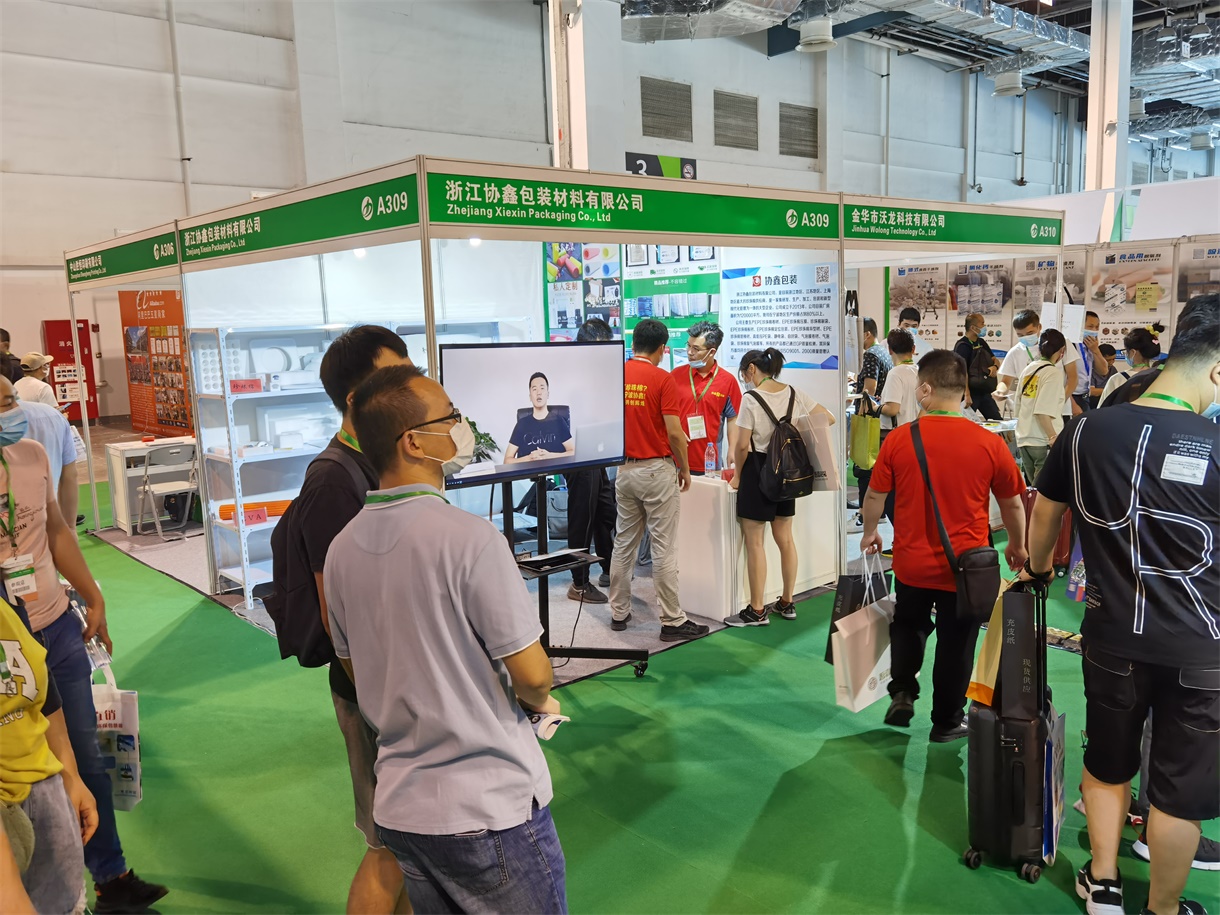 往届图片-CIPPME 2022上海国际包装制品与材料展览会-上海国际包装展览会