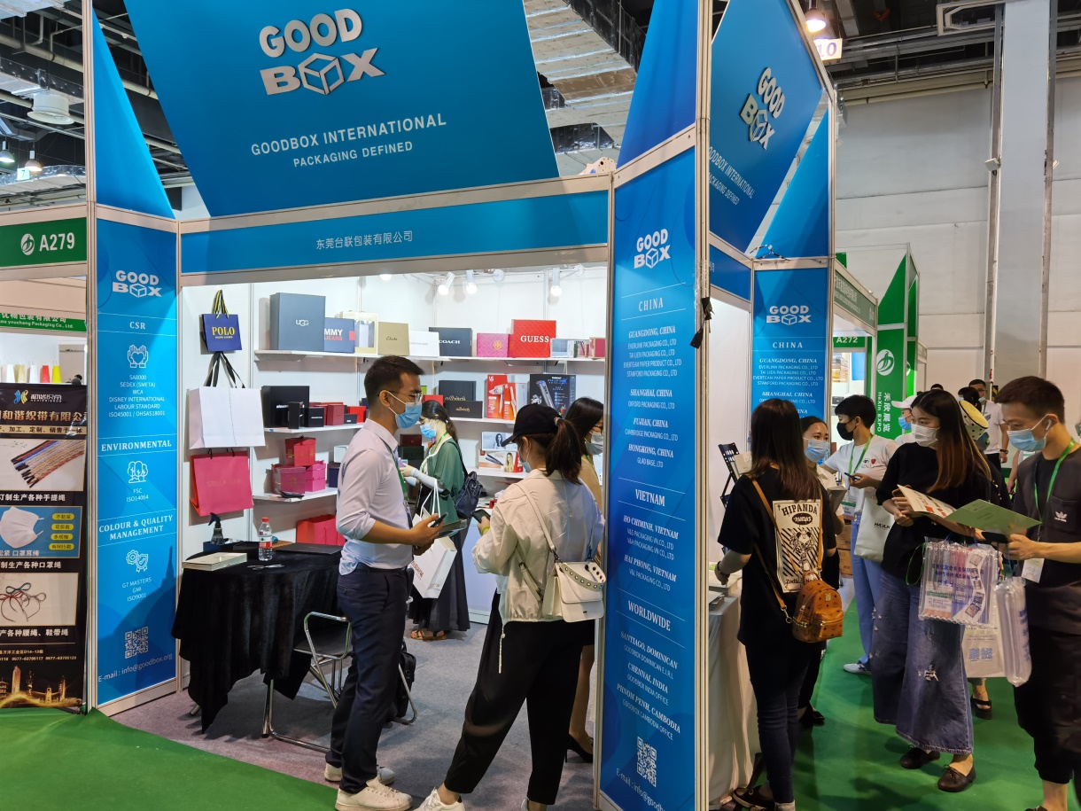 往届图片-CIPPME 2022上海国际包装制品与材料展览会-上海国际包装展览会